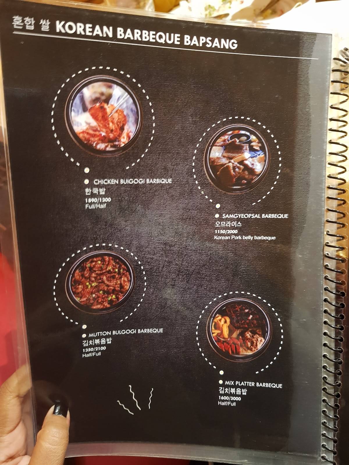 Menu at Kalsang Restaurant, Ludhiana