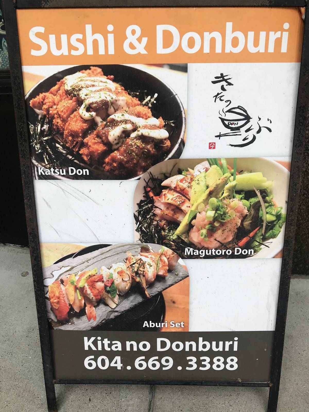 Menu at Kita No Donburi restaurant, Vancouver
