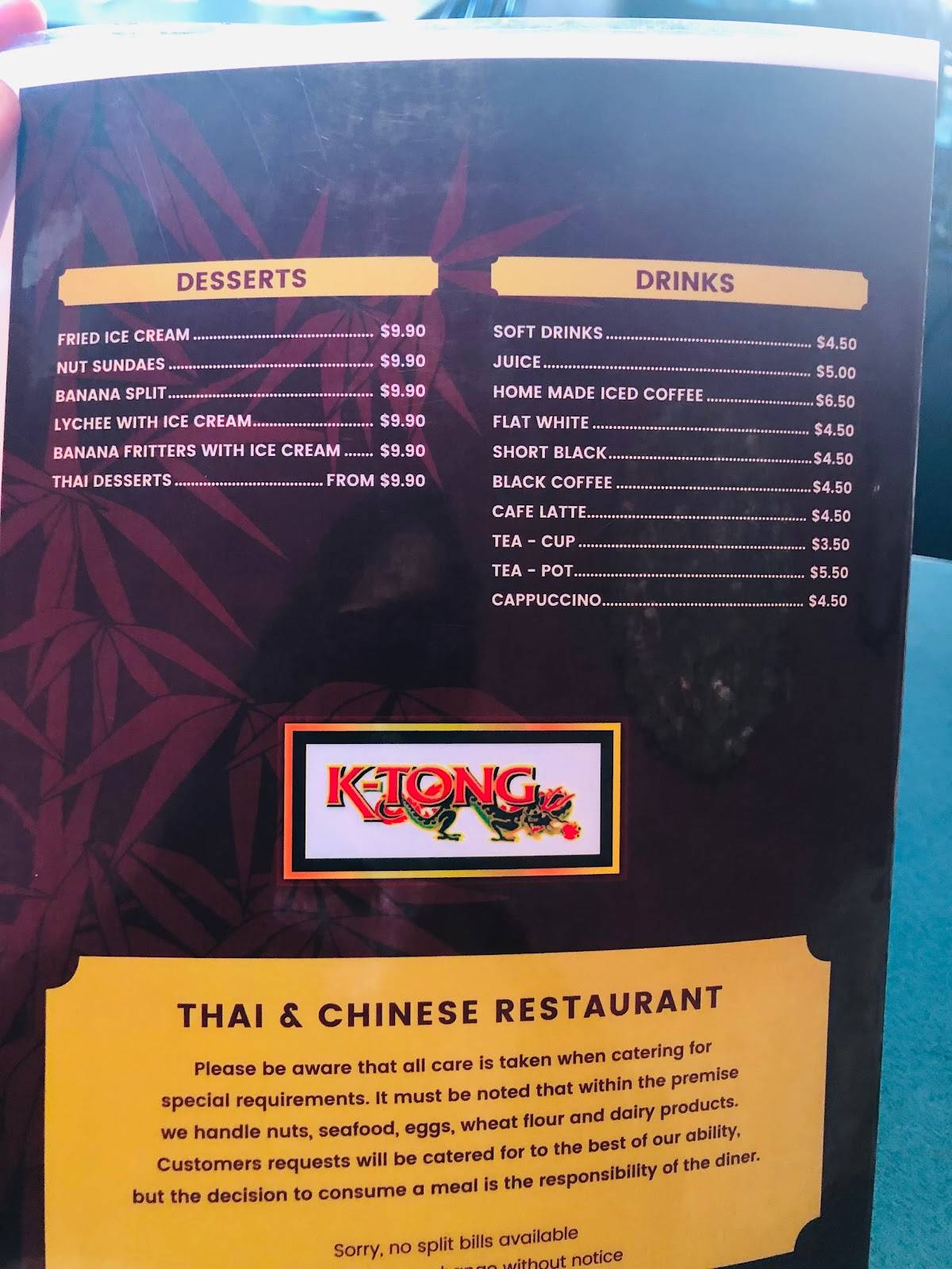 Menu at Ktong restaurant, Palmerston City
