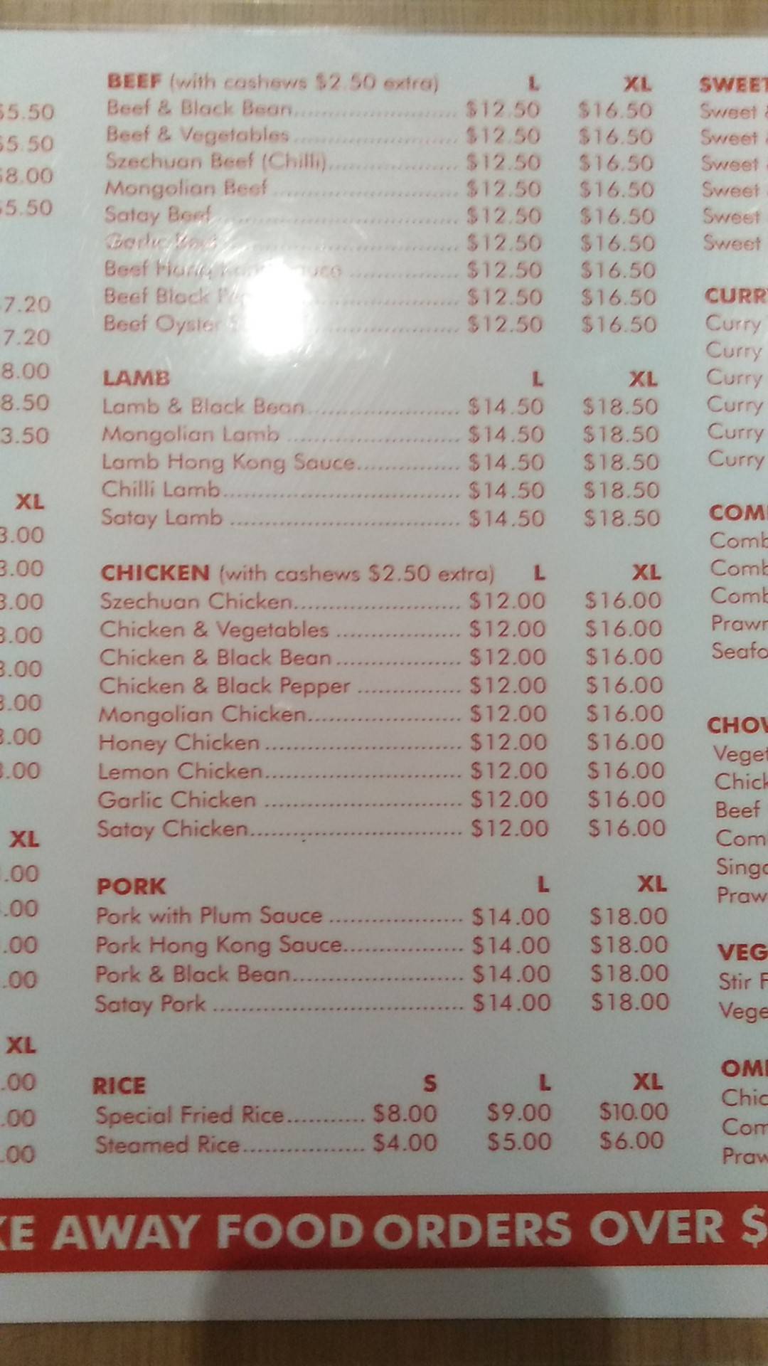 Menu at Lam Inn Chinese Restaurant, Whyalla Norrie