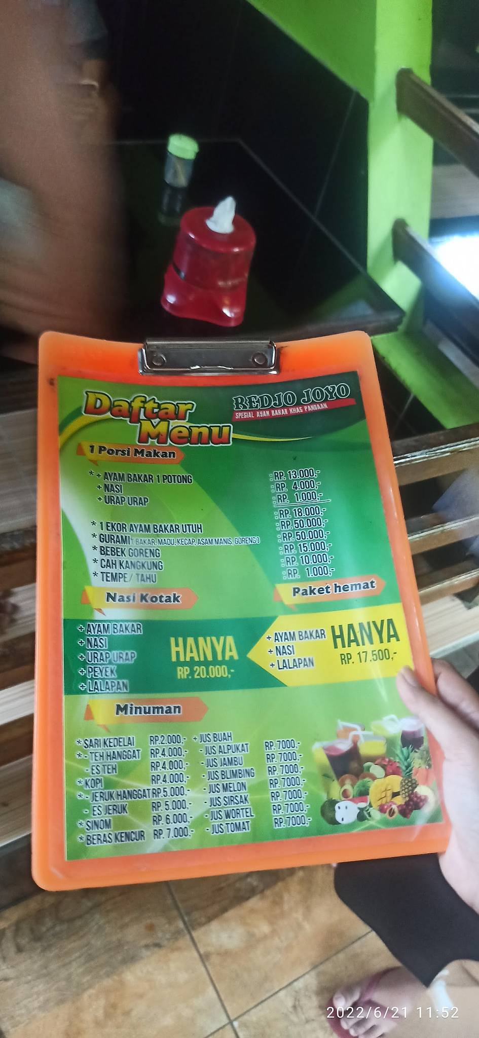 Menu at Lesehan Redjo Joyo Mojokerto restaurant, Mojokerto