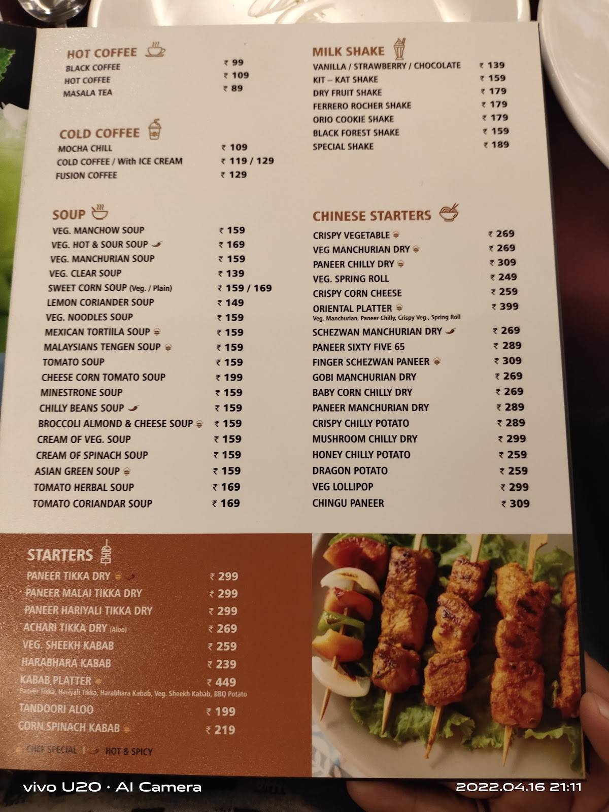 Menu at Let's eat Multicuisine Restaurant & Cafe, Rajkot
