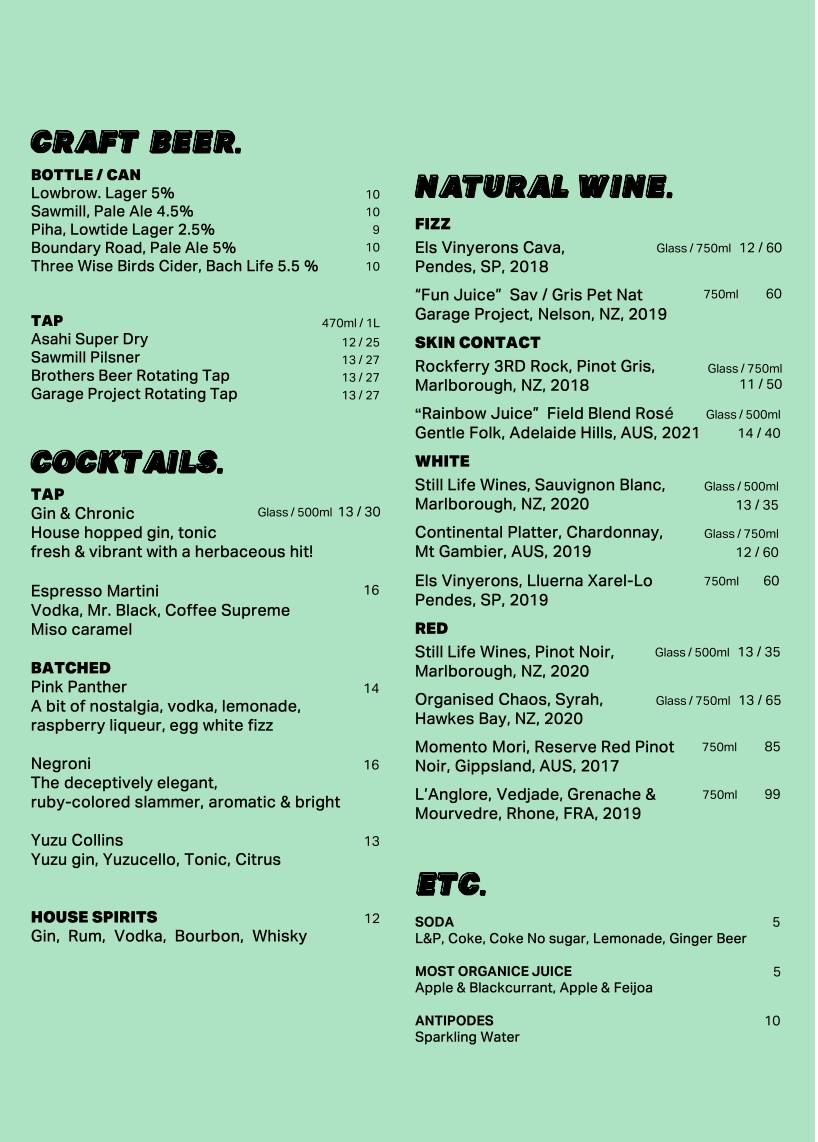 Menu at Lowbrow. Krd restaurant, Auckland, 18/183 Karangahape Rd