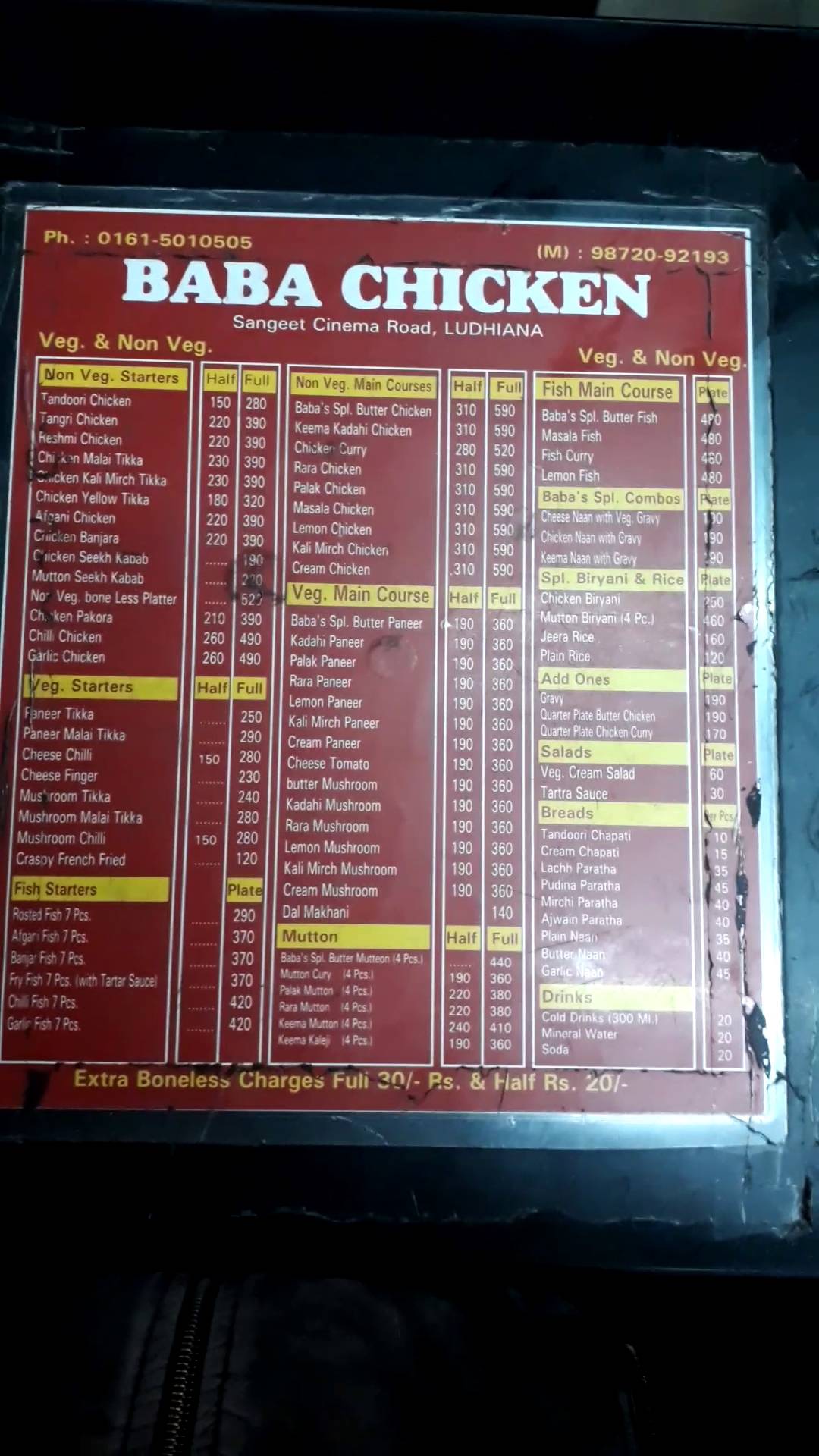 Menu at Baba Chicken, Ludhiana, Sangeet Cinema Rd
