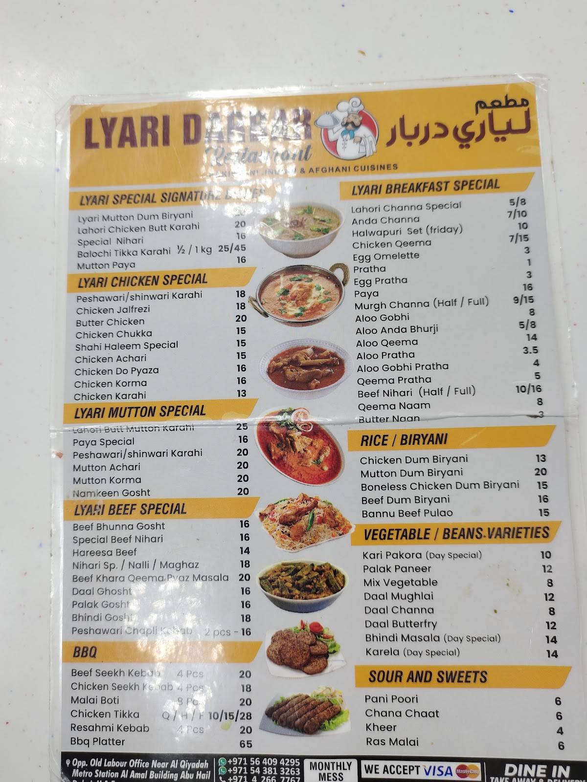 Carta de Lyari Darbar Restaurant - Pakistani Cuisine, Dubai, 28th St