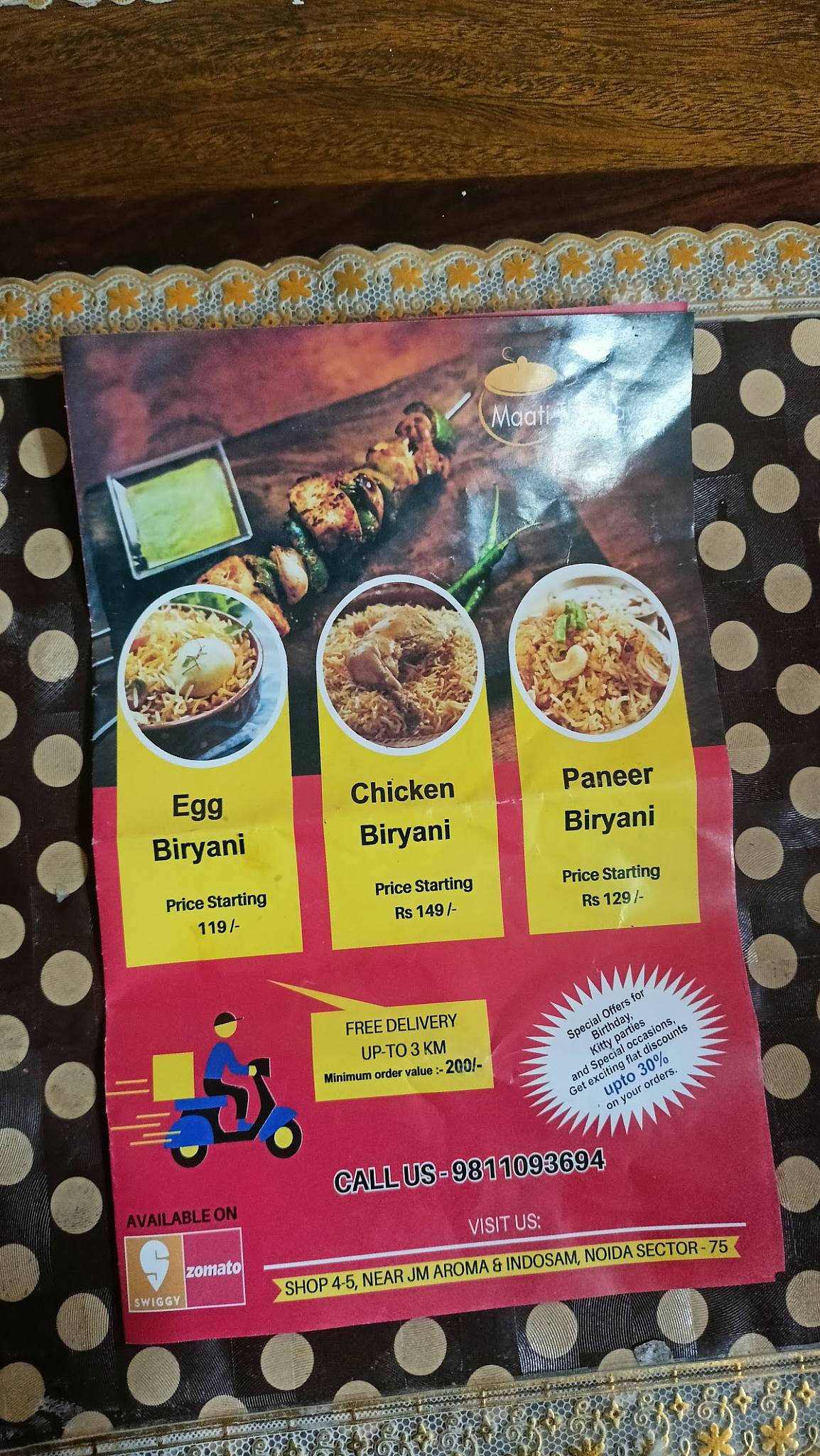 Menu at Maati the flavour, Noida