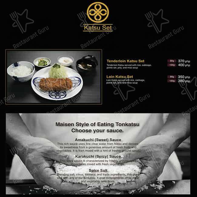 Menu at Maisen Tonkatsu - Shangri-La at the Fort pub & bar, Taguig