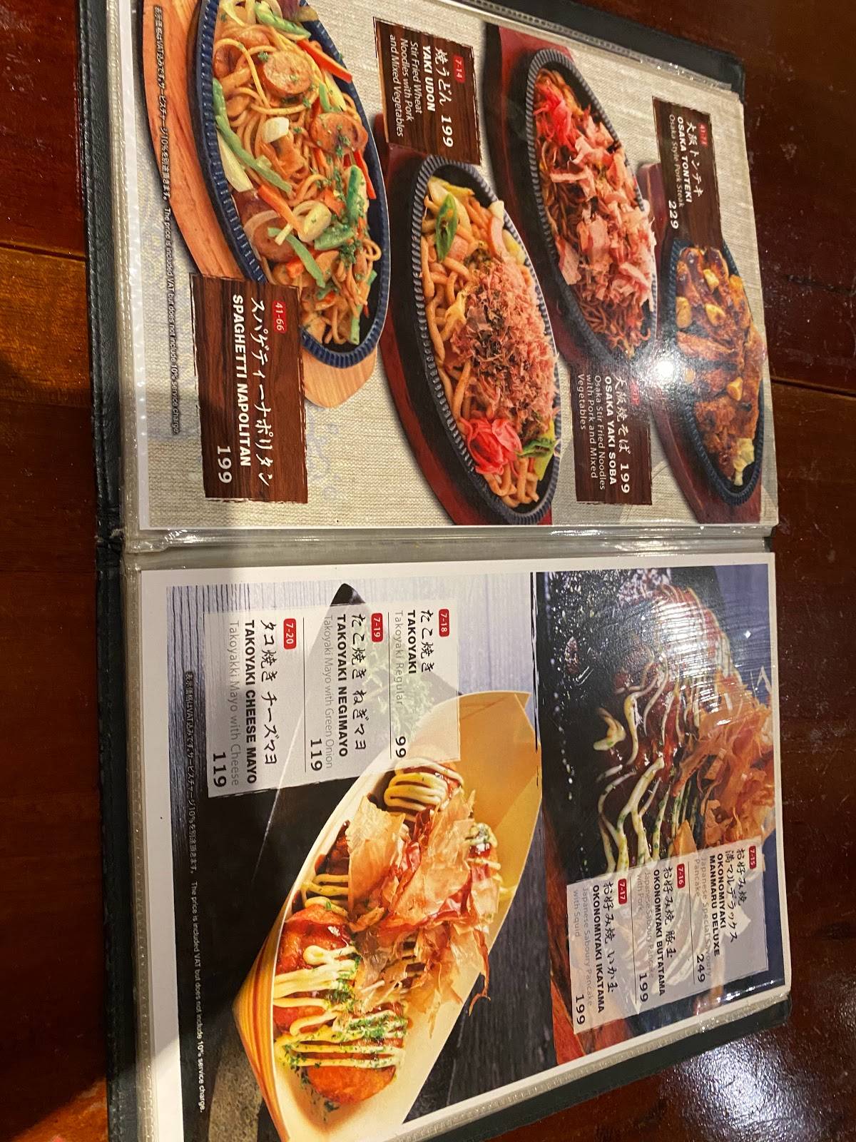Menu at Manmaru Japanese Restaurant, Makati