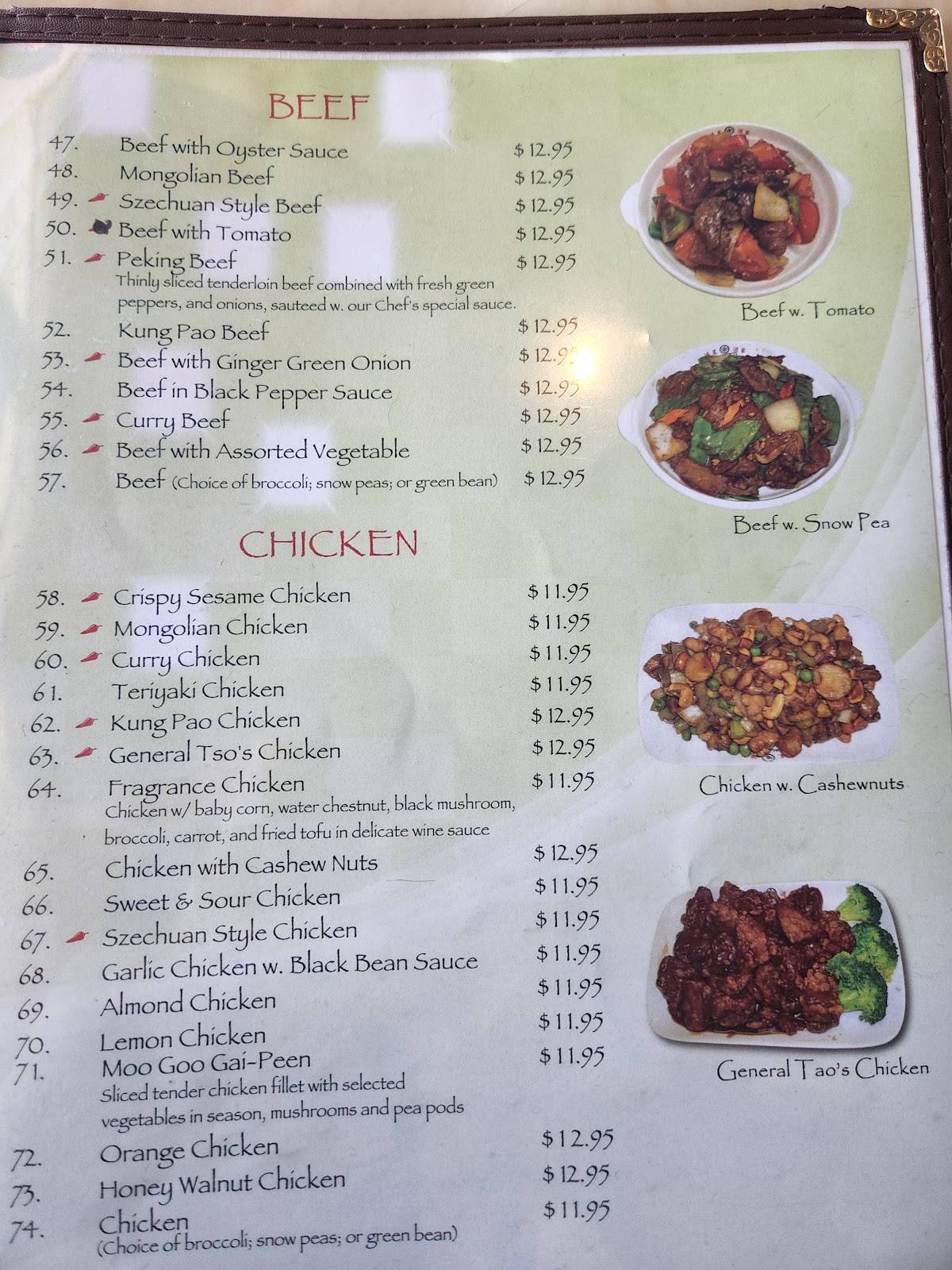 Menu at Noble Palace restaurant, Marysville