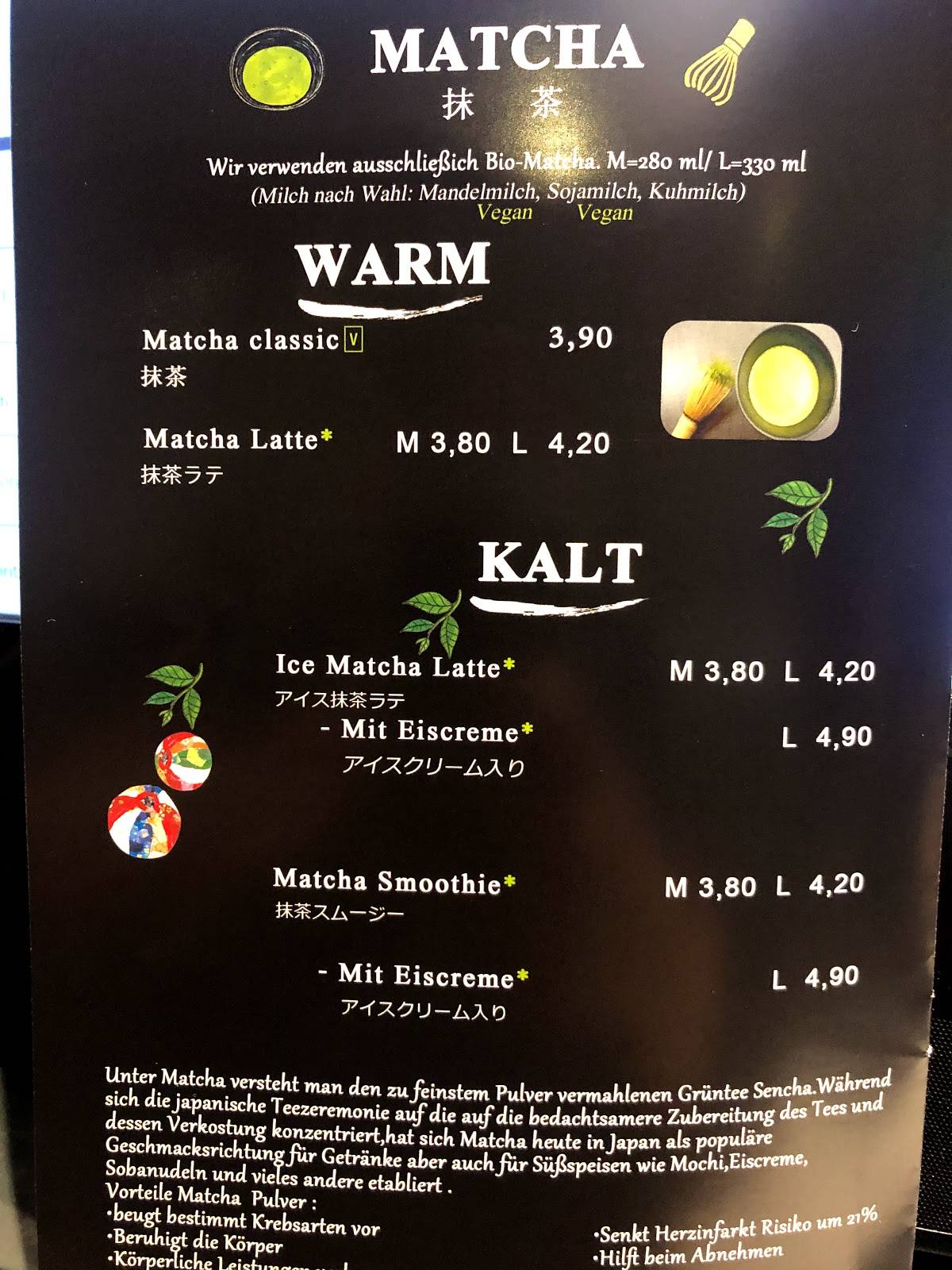 Speisekarte von Matcha Komachi restaurant, Wien, Josefstädter Str. 62