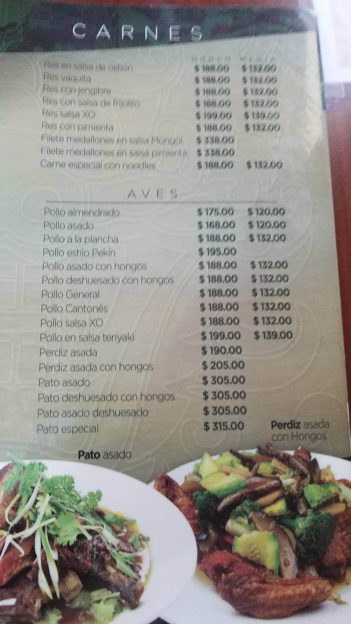 Menu at Jade Restaurant, Mexicali, Blvd. Benito Juárez 4539