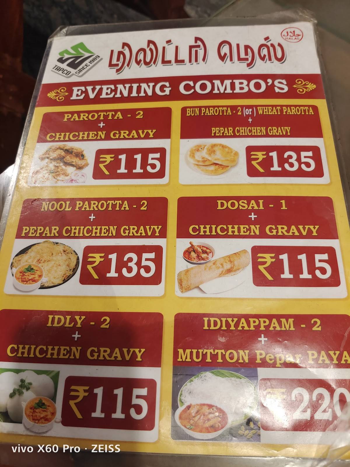 Menu at Military Mess, Chennai, Tamilnadu Police Quarters