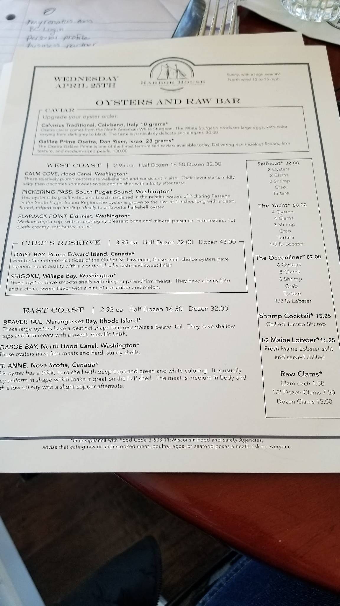 Menu at Harbor House restaurant, Milwaukee