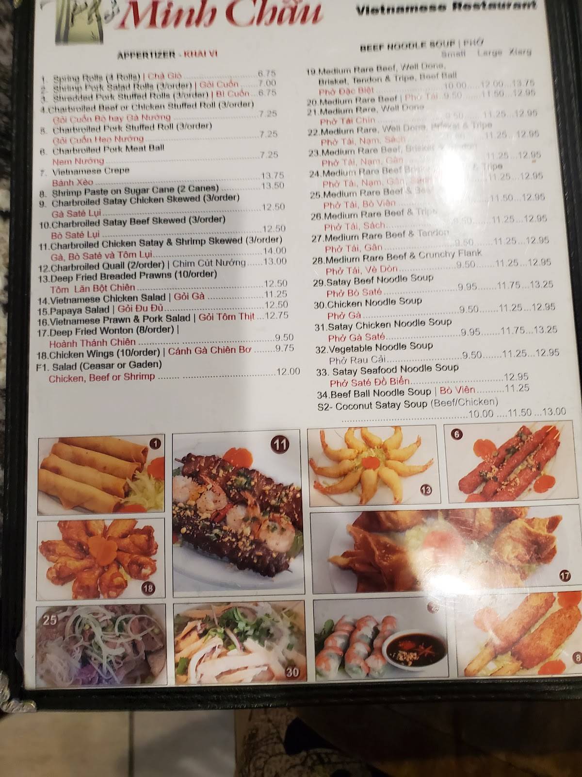 Menu at Minh Chau Restaurant, Calgary
