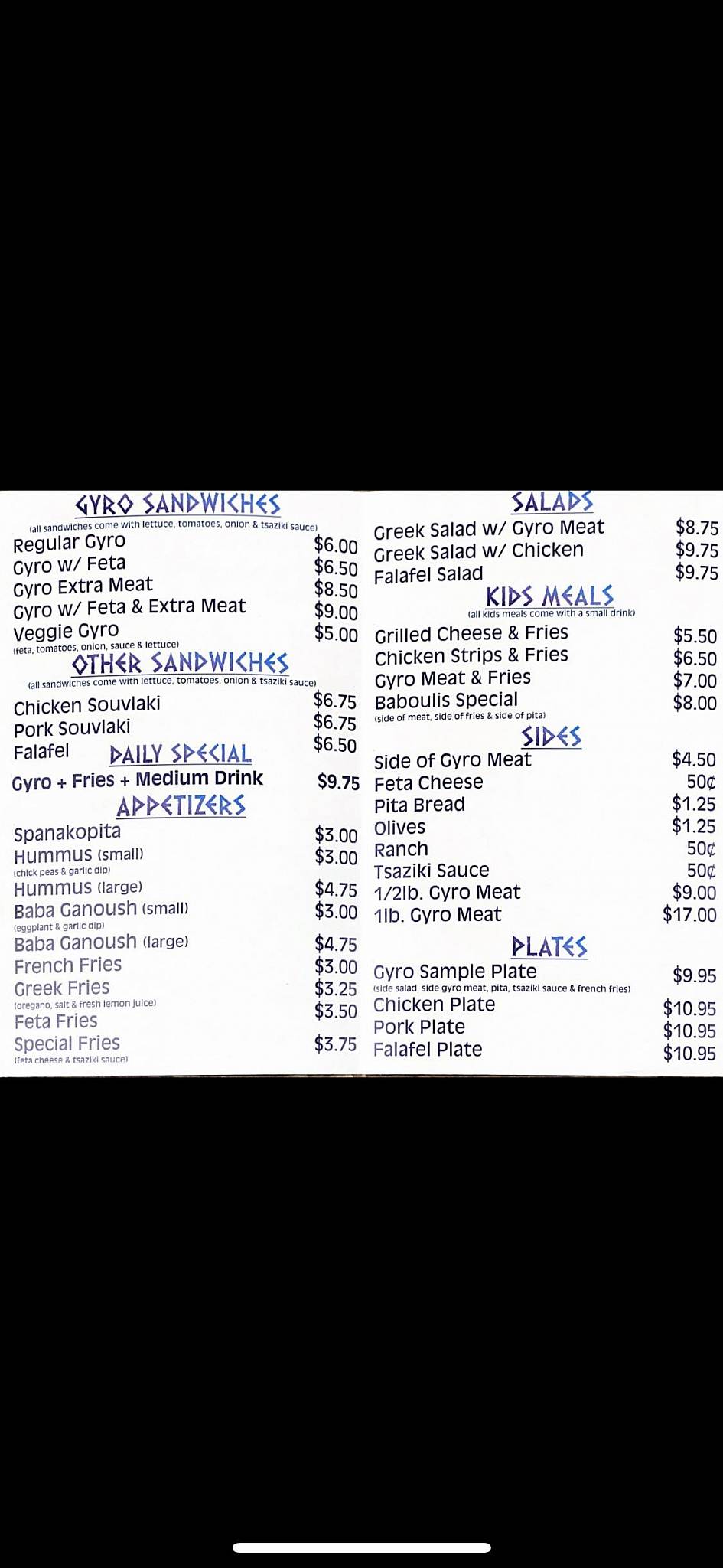 Menu at The Greek Pastry Shop - #1 GYROS restaurant, Missoula, 520 S ...