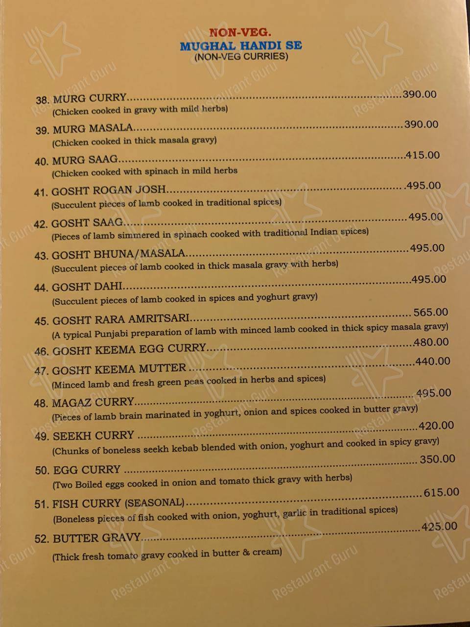 Menu at Mughal Mahal Restaurant, New Delhi, 7