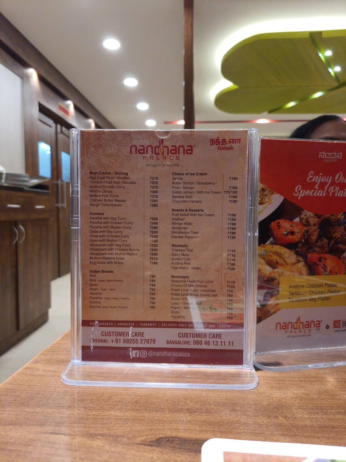 Menu at Nandhana Palace - Andhra Style Restaurant, Chennai