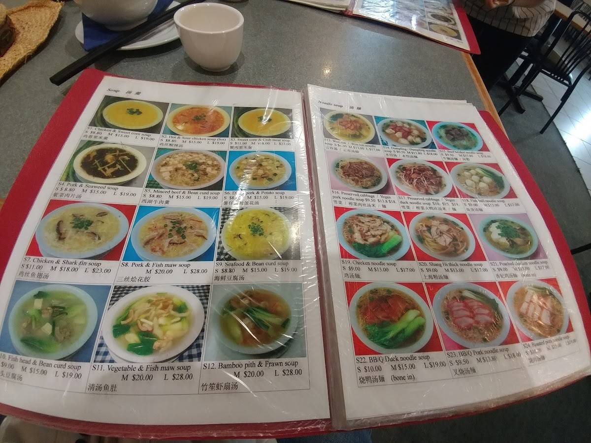 Menu at Delight Plus Chinese Restaurant, Napier