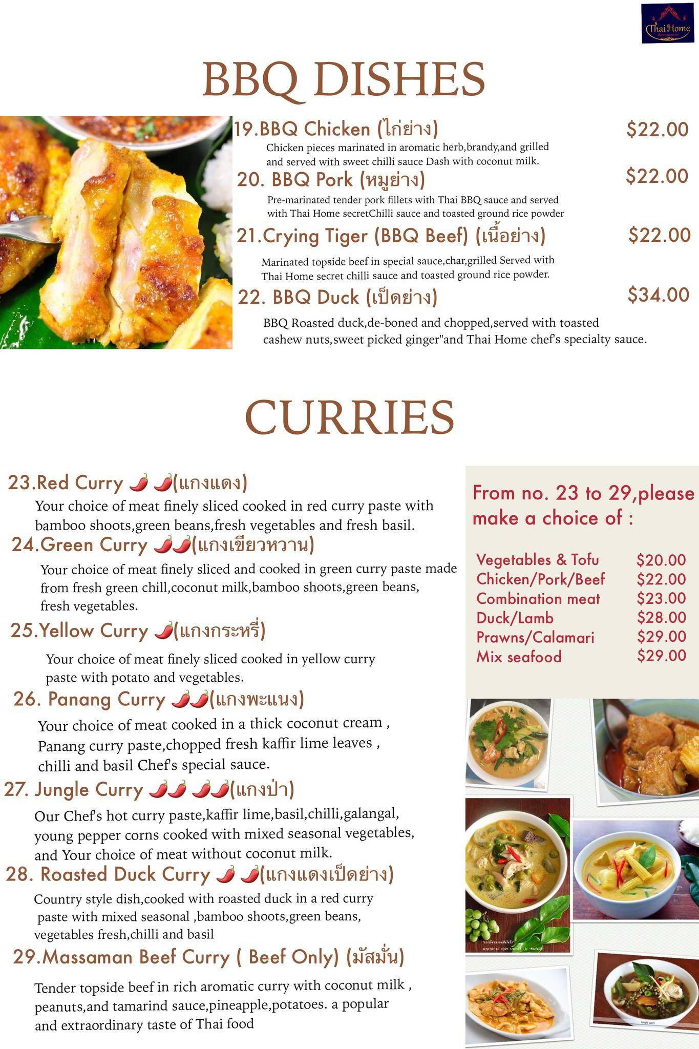 Menu at Thai Home Restaurant, Narrabri