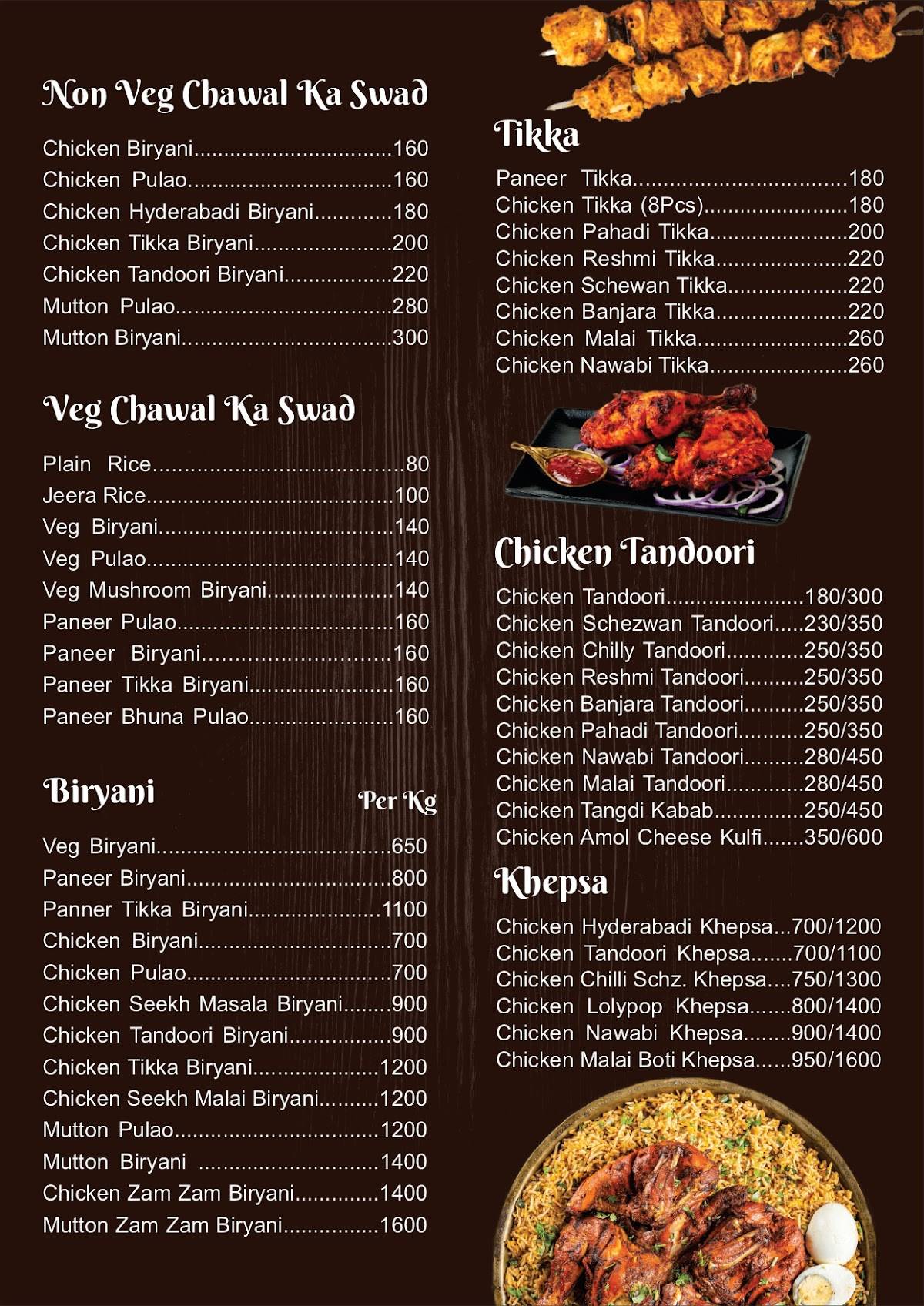 Menu at Cafe Lajawaab, Navi Mumbai