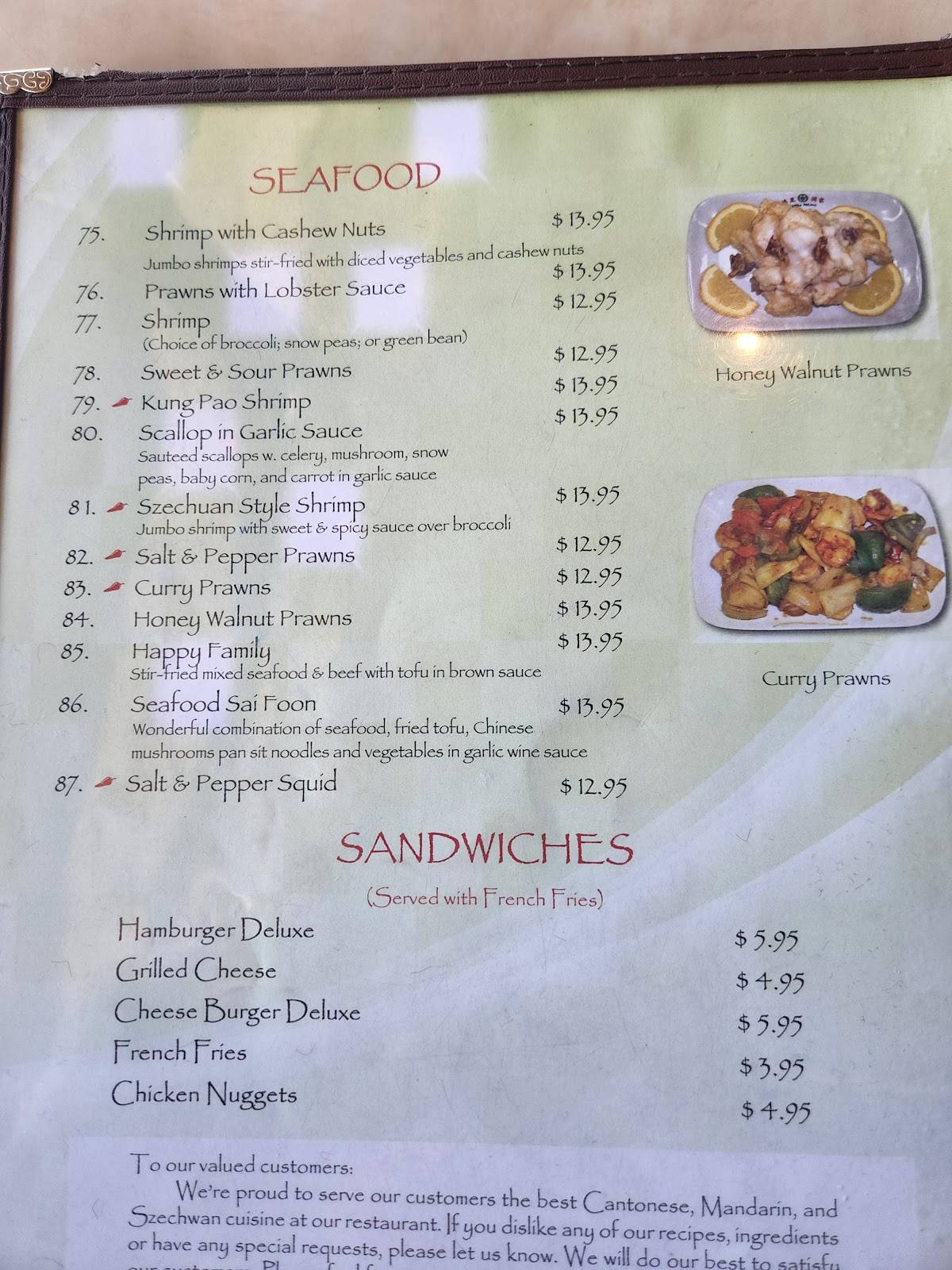 Menu at Noble Palace restaurant, Marysville