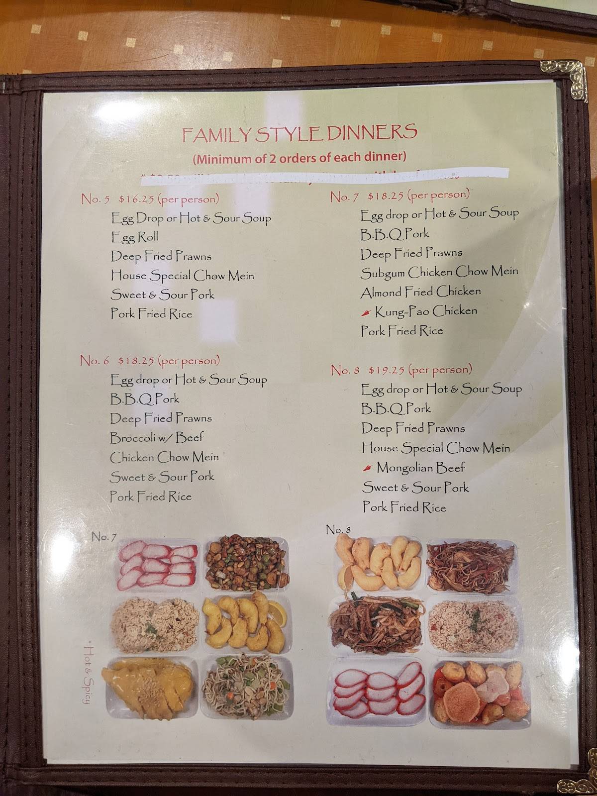 Menu at Noble Palace restaurant, Marysville