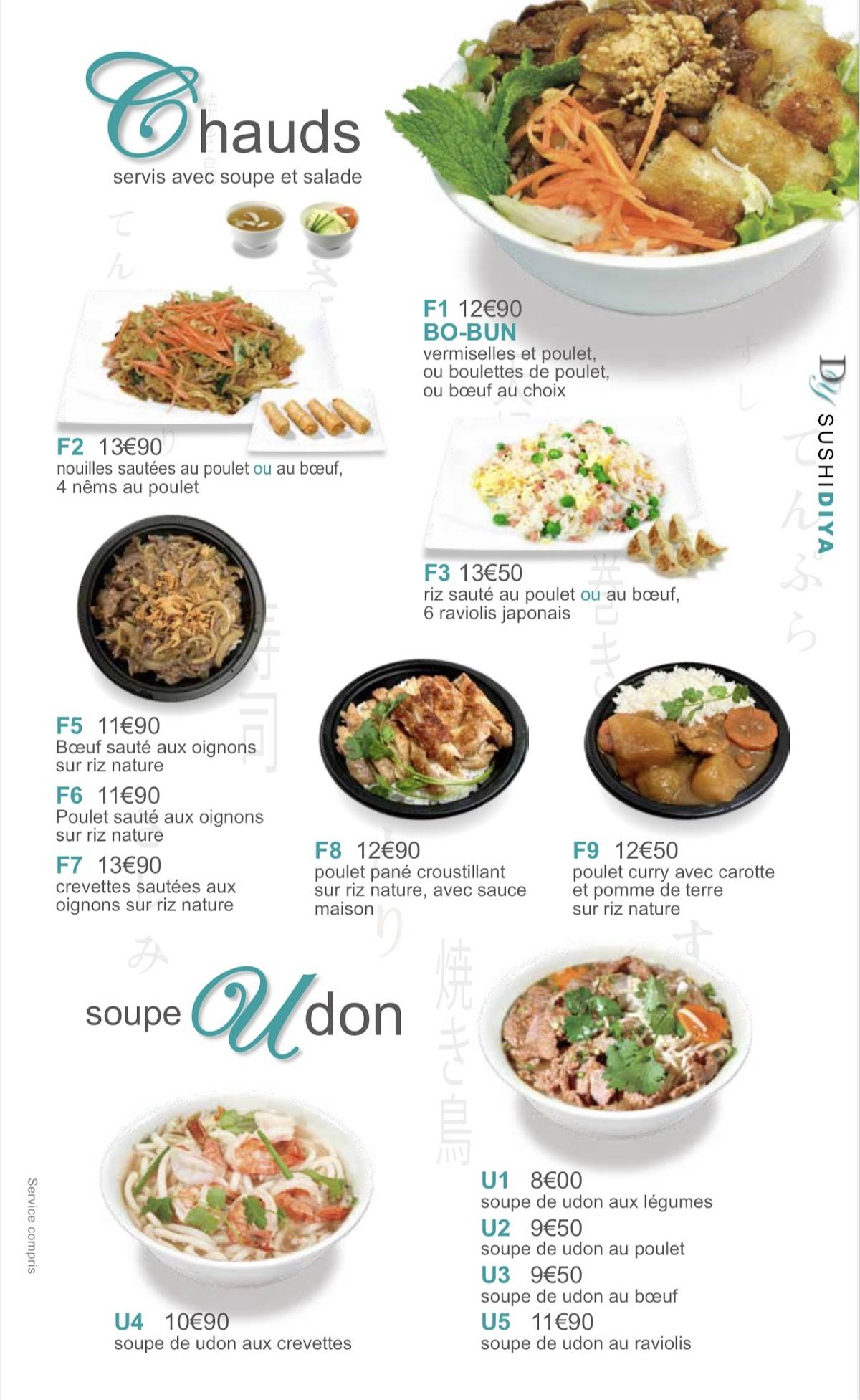 Menu au Sakanaya restaurant, Noisy-le-Sec, 67 Rue Saint-Denis