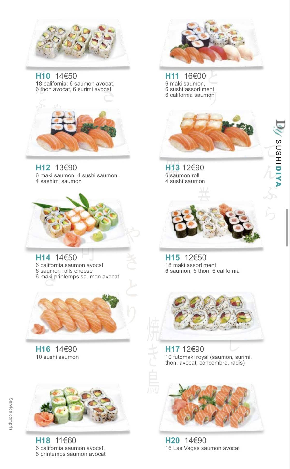 Menu au Sakanaya restaurant, Noisy-le-Sec, 67 Rue Saint-Denis