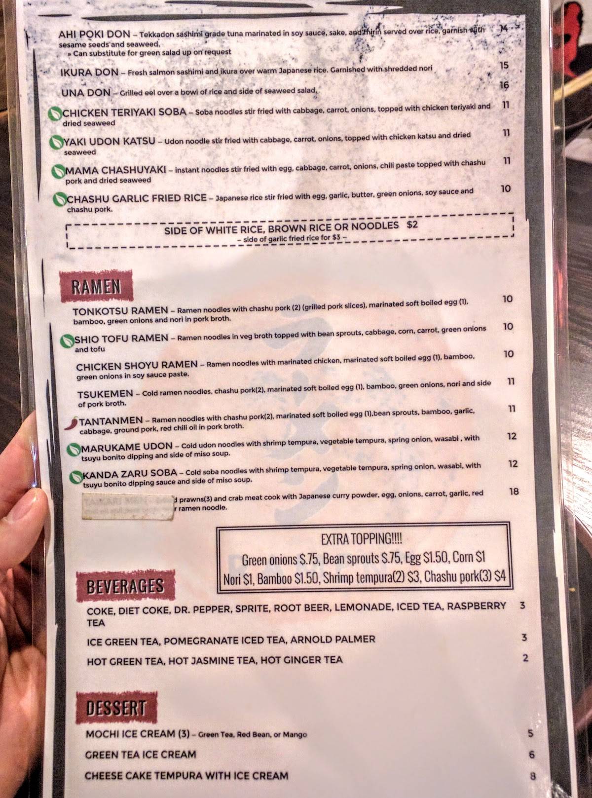 Menu at O Ramen desserts, Bakersfield