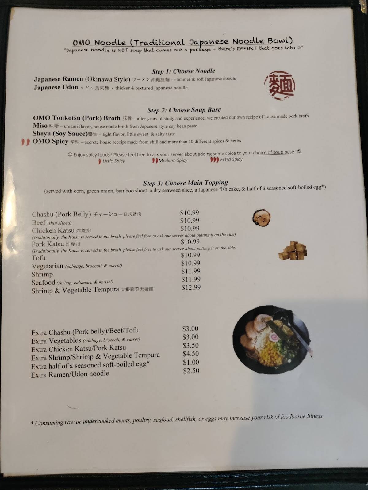 Menu at OMO Japanese Soul Food restaurant, Springfield
