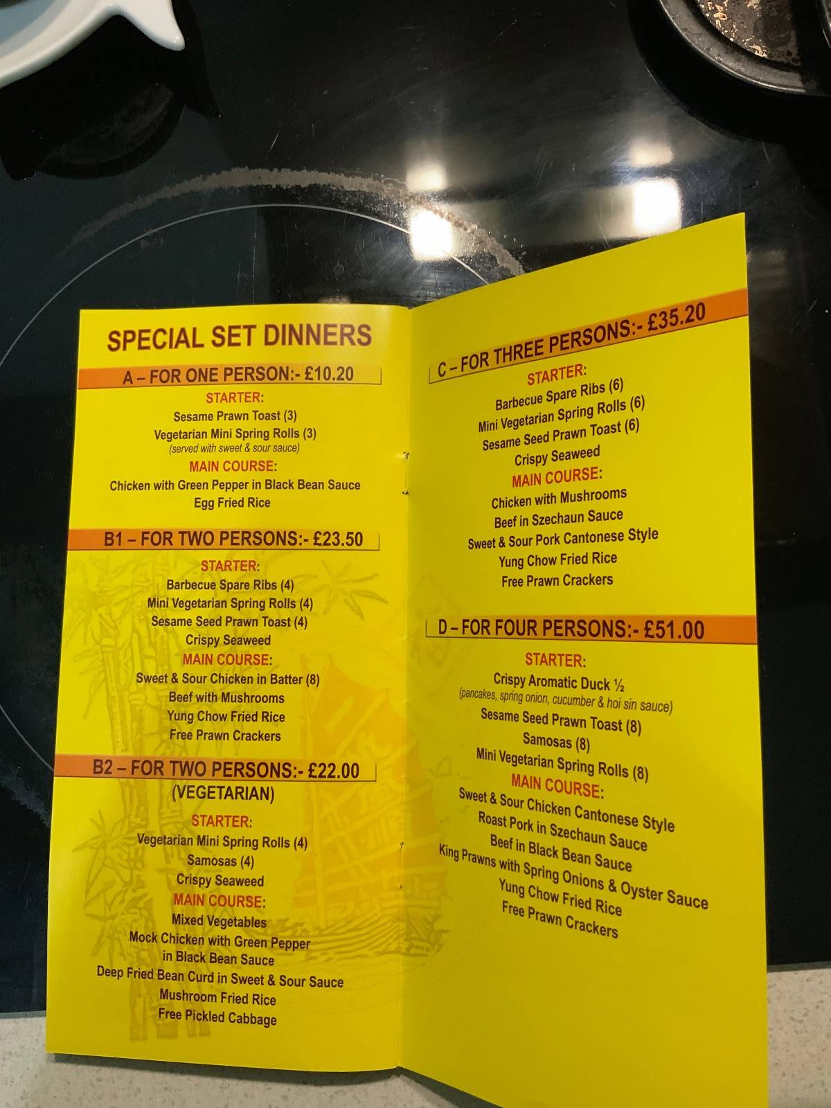 Menu at Oriental Garden restaurant, Carmarthen