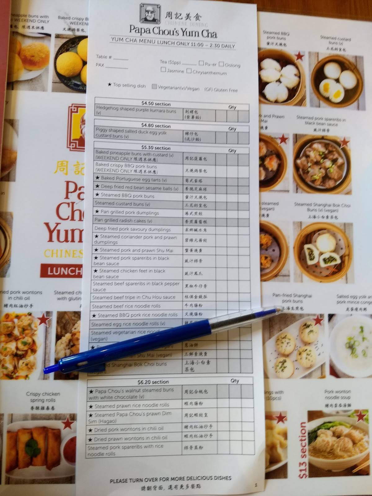 Menu at Papa Chou's Yum Cha & Chinese Dining restaurant, Dunedin