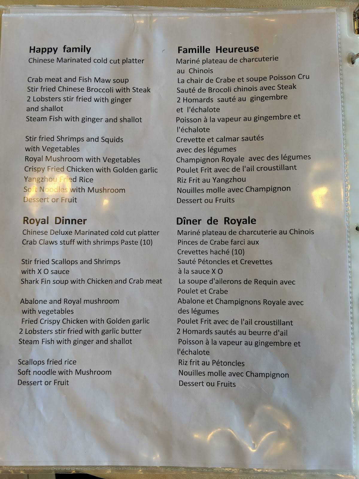 Menu au Papa Jackie restaurant, Brossard, Grande Allée