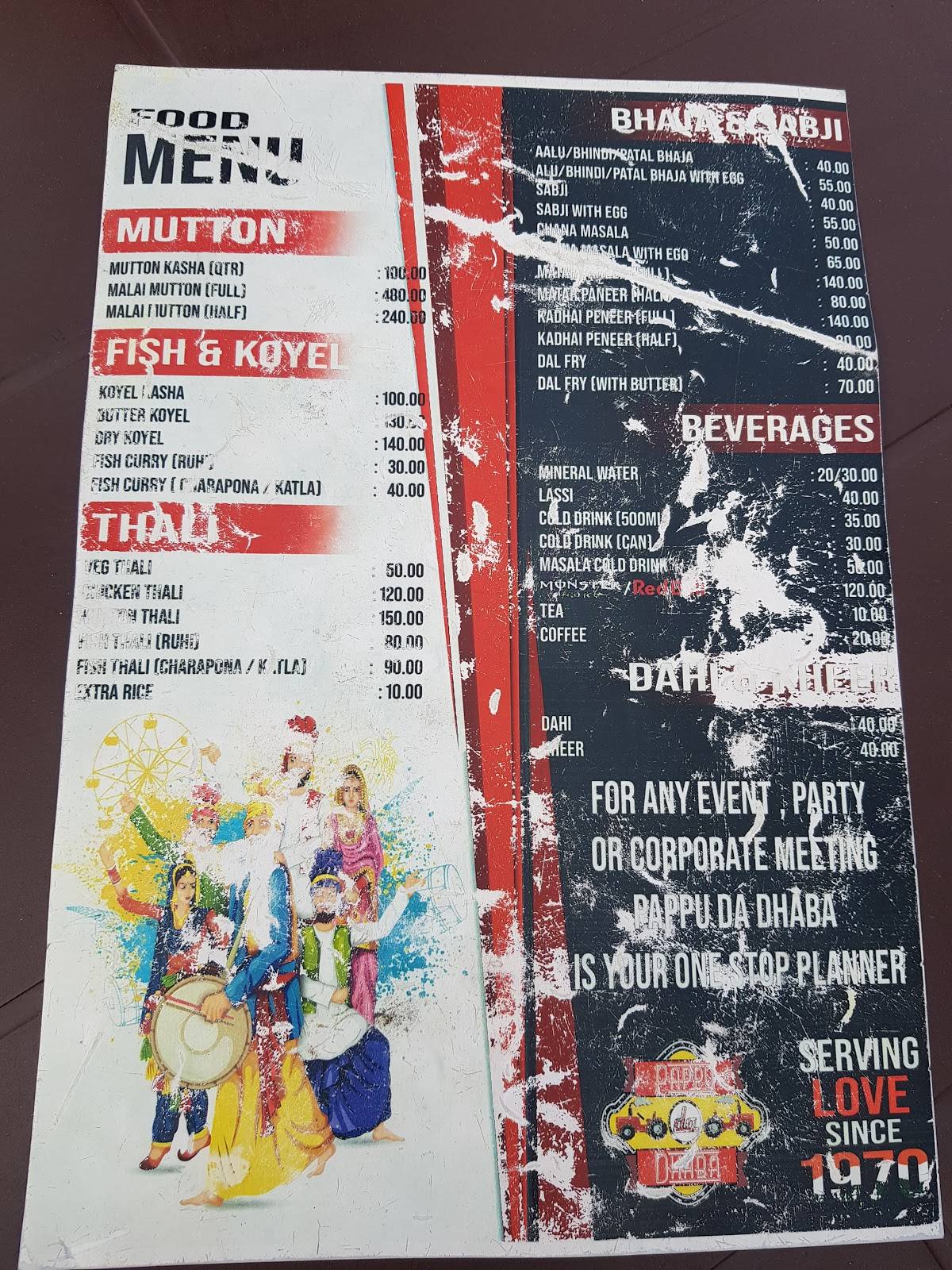 Menu at Pappu Da Dhaba, India, Dakshingram Palsanda