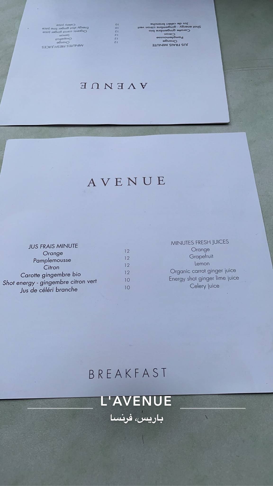 Menu at L'Avenue restaurant, Paris, 41 Av. Montaigne