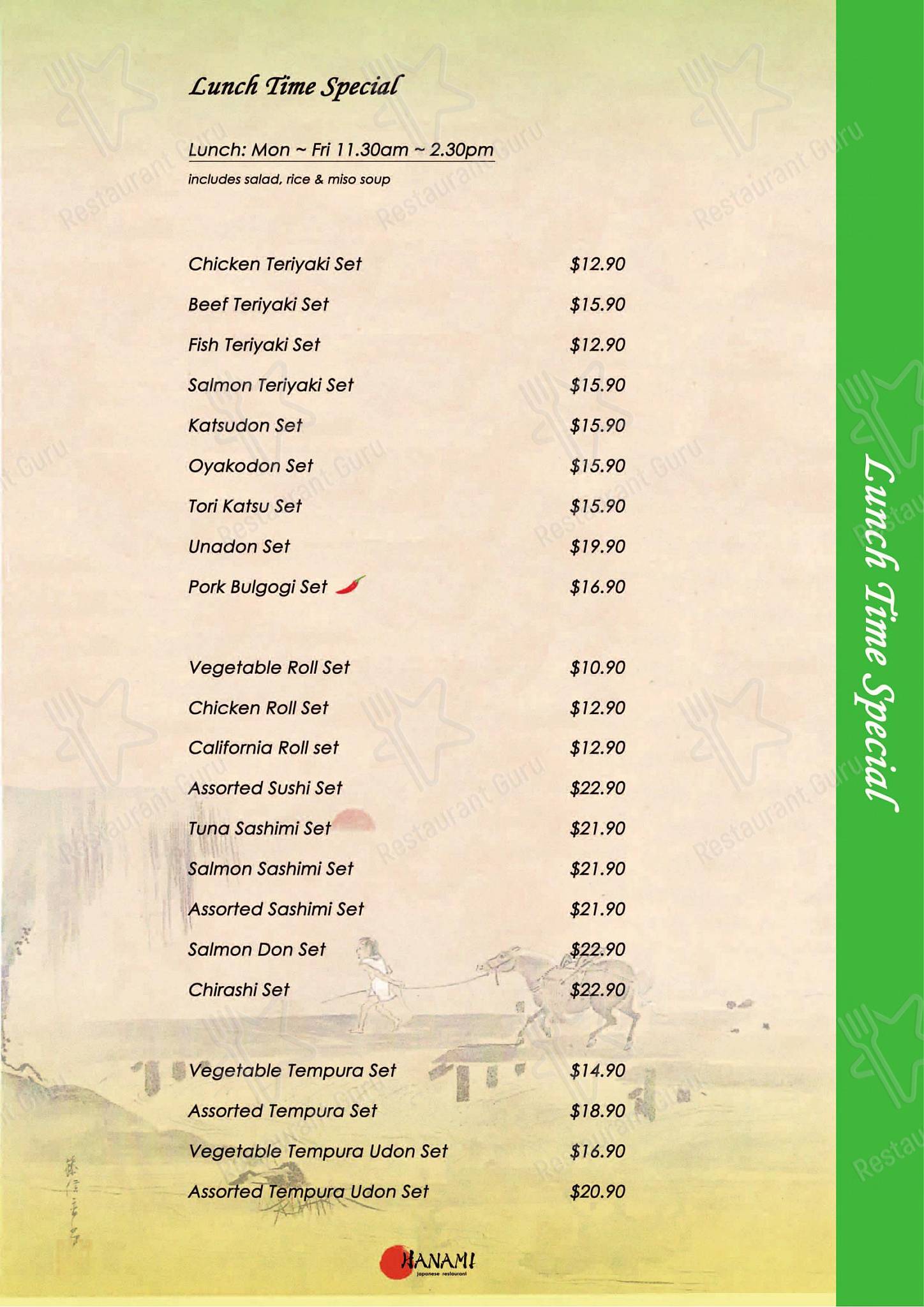 Menu at HANAMI Japanese Restaurant, Mount Lawley