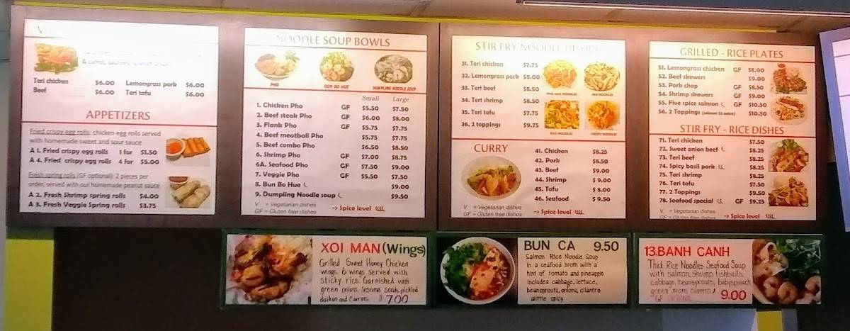 Menu at Pho Square Vietnamese Restaurant + Boba Tea, Loves Park