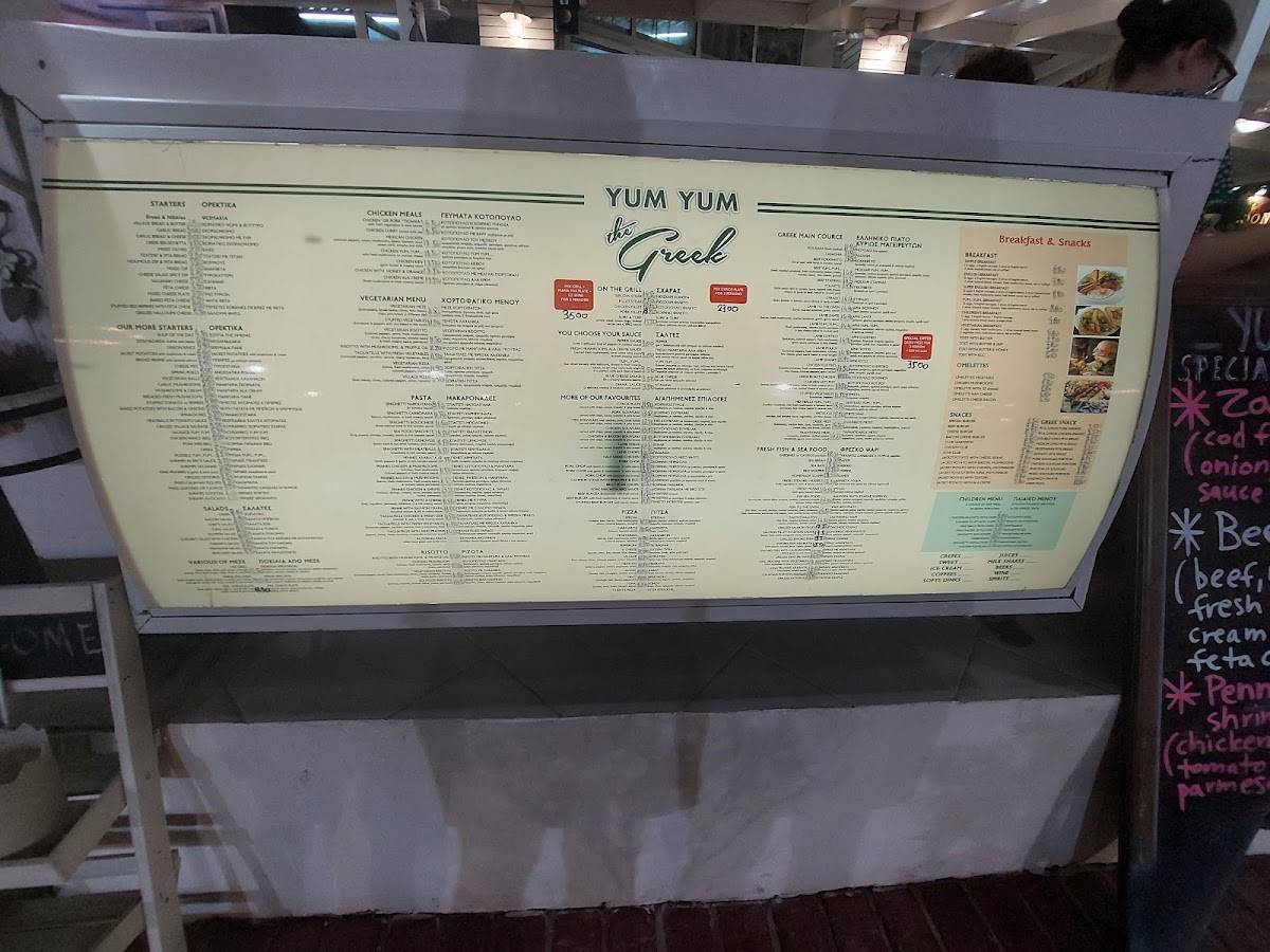 Menu at Yum Yum Traditonal Greek Restaurant, Planos