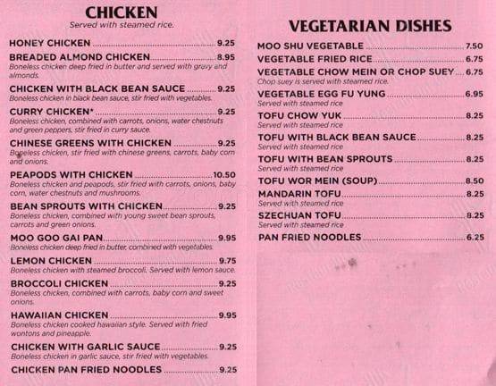Menu at Golden Lion Chinese Restaurant, Poulsbo