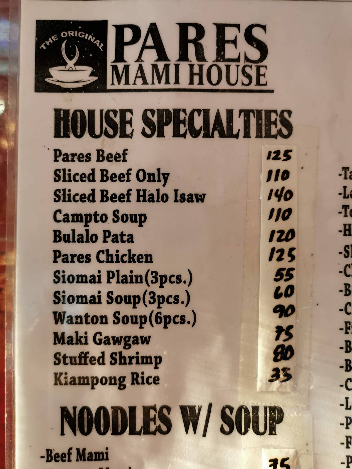 Menu at The Original Pares Mami House Retiro restaurant, Quezon City, N ...