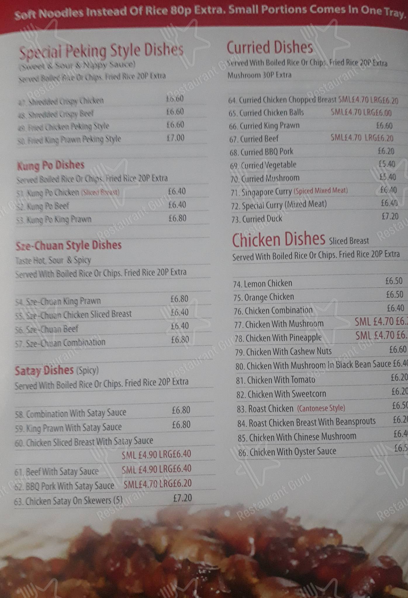Menu at Rainbow fast food, Glasgow, Aikenhead Rd