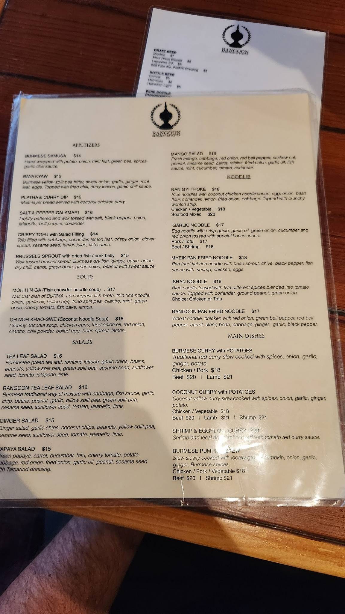 Menu at Rangoon Burmese kitchen restaurant, Honolulu