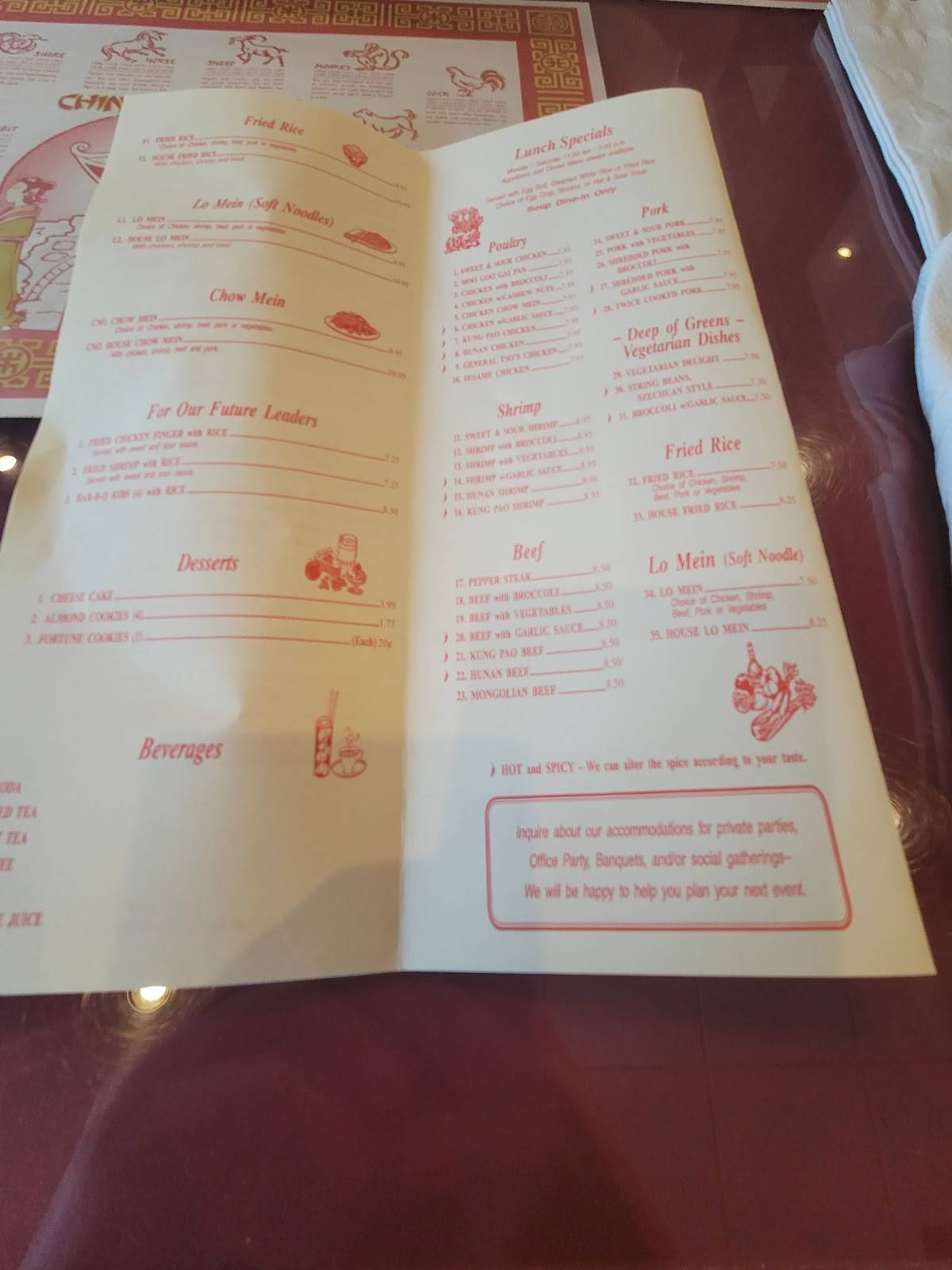 Menu at Red Palace Valley View restaurant, Roanoke, Valley View Blvd NW