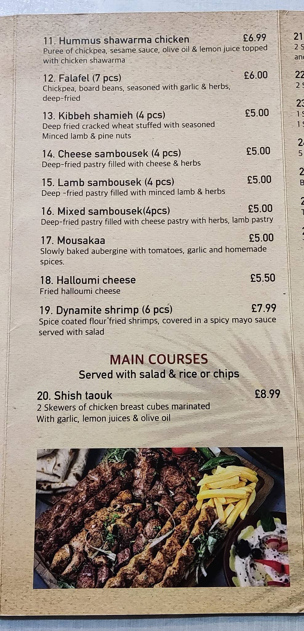 Menu at Al Diyar Restaurant & Lounge, London