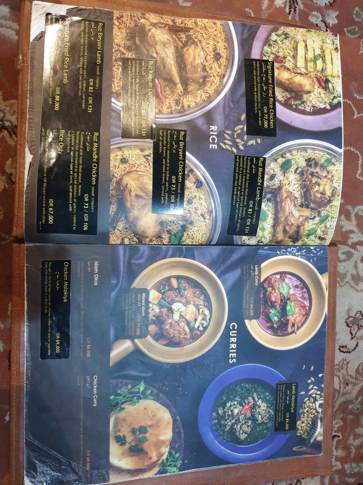 Menu at Al Jazeerah Signature Middle East Restaurant And Cafe Bandung ...