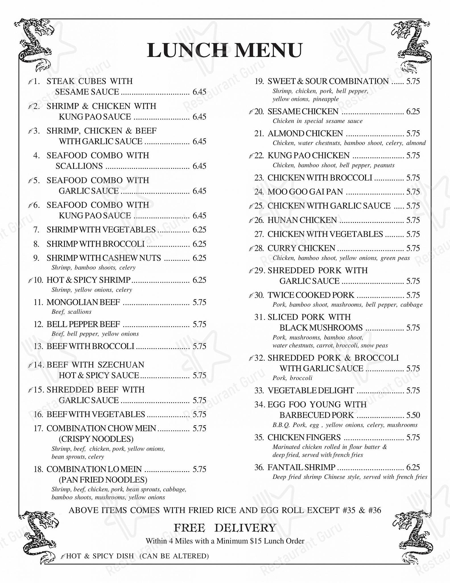 Menu at China Village restaurant, Colorado Springs