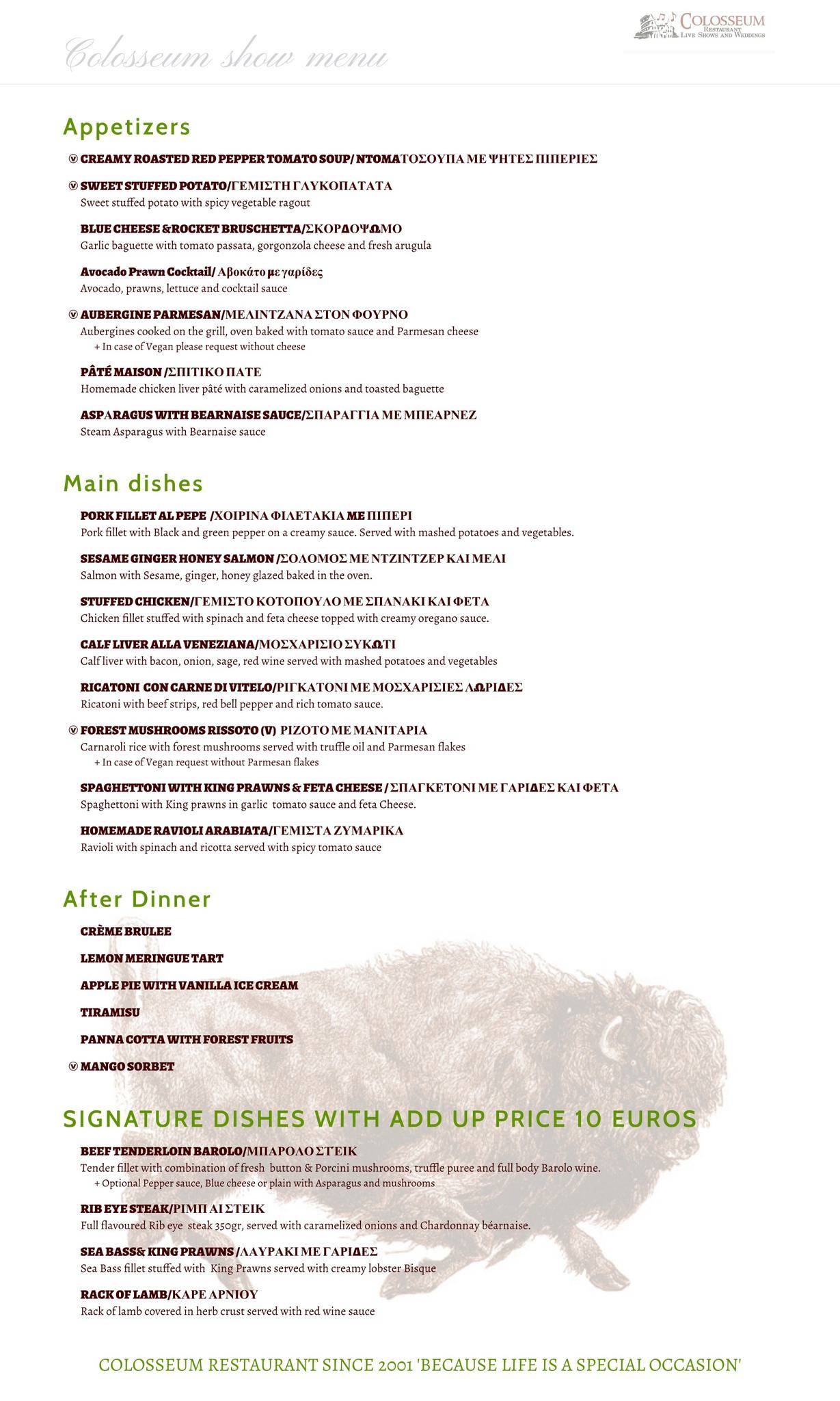 Menu at Colosseum Restaurant Live Shows & Weddings, Paphos