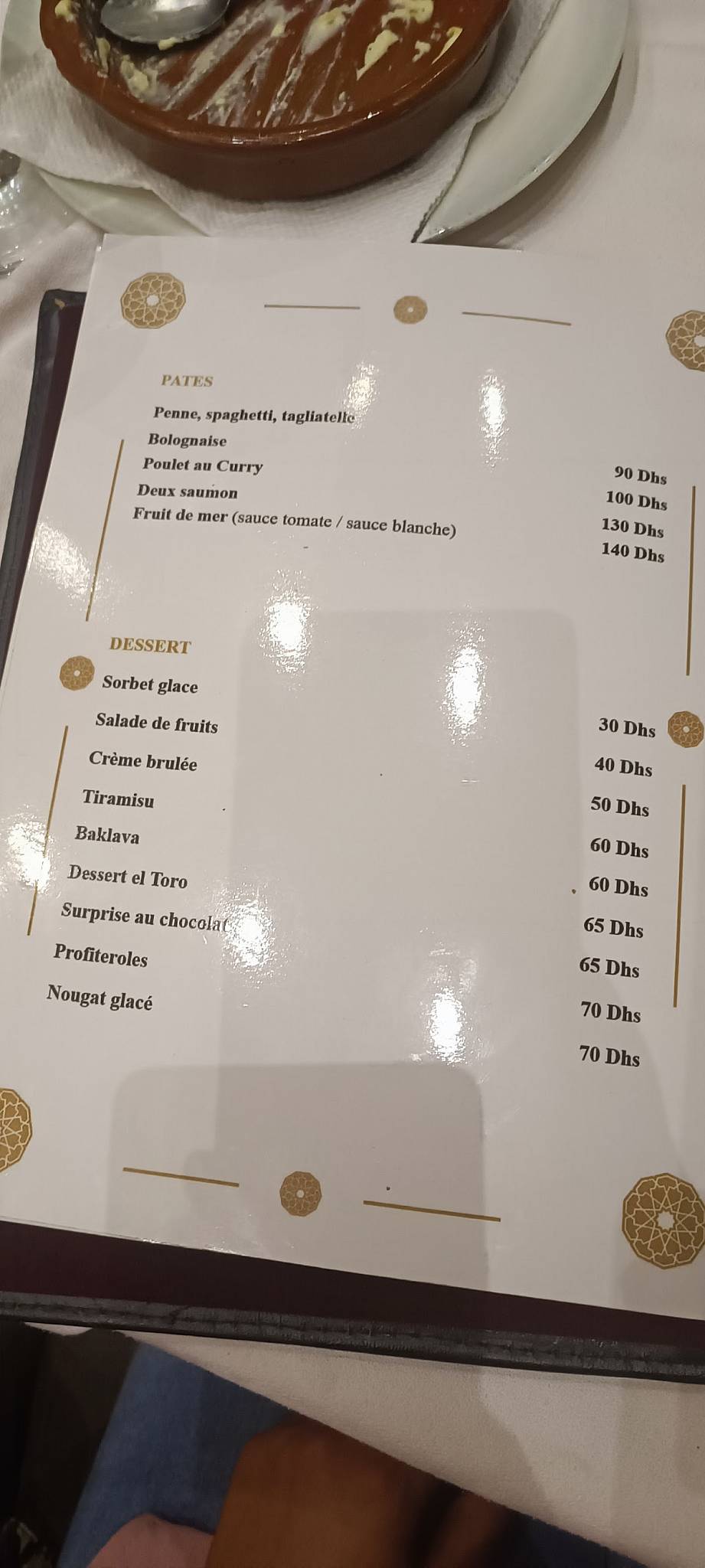 Menu at El Toro restaurant, Agadir