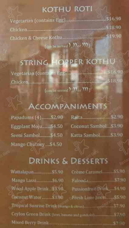 Menu at Fire & Spice restaurant, Coorparoo