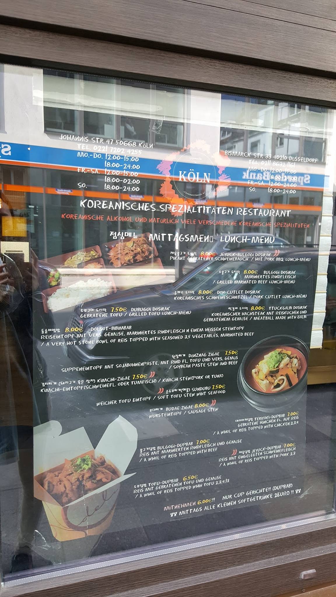 Speisekarte von Gogi Matcha restaurant, Köln